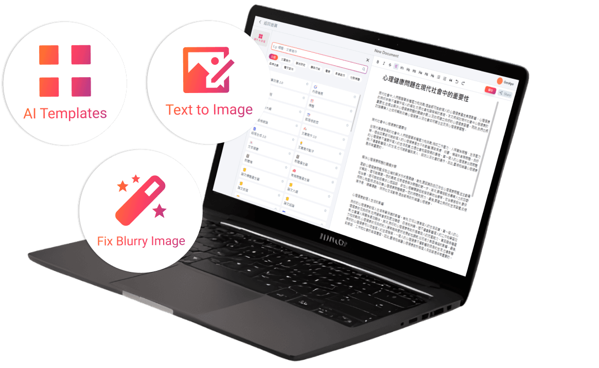GenApe AI Assistant – Your All‑in‑One AI Editing Hub - GenApe